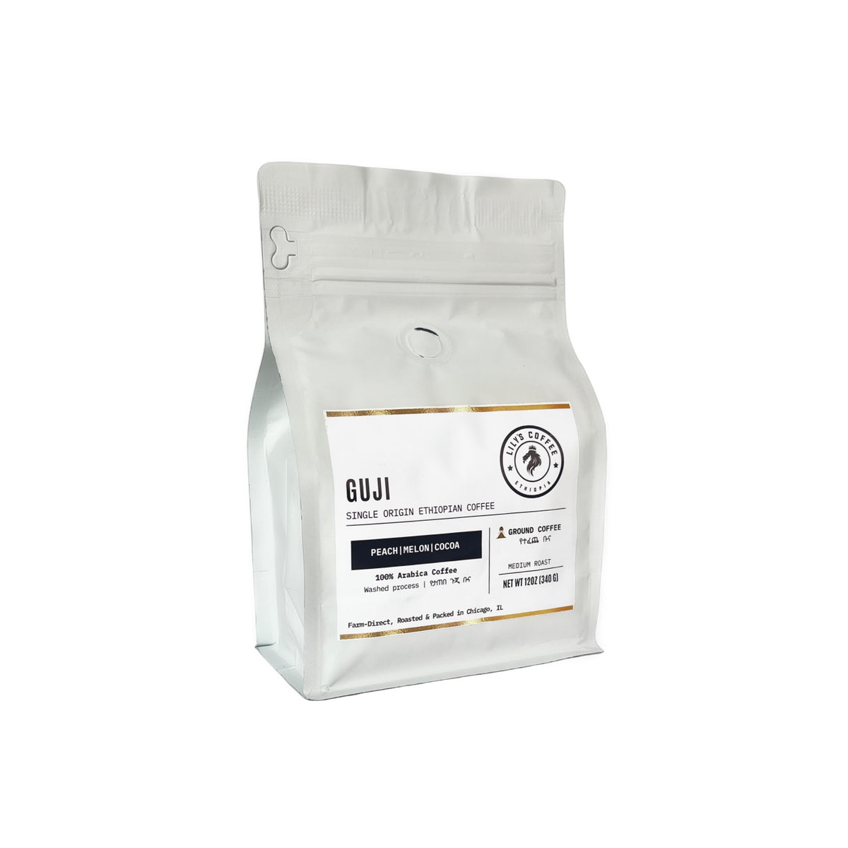 Washed Guji Medium Roast – Lily's Coffee